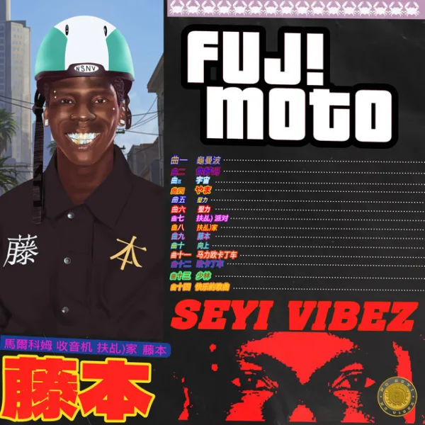 Download Mp3Seyi Vibez - Fuji Party ft. Olamide | Hitz360.com